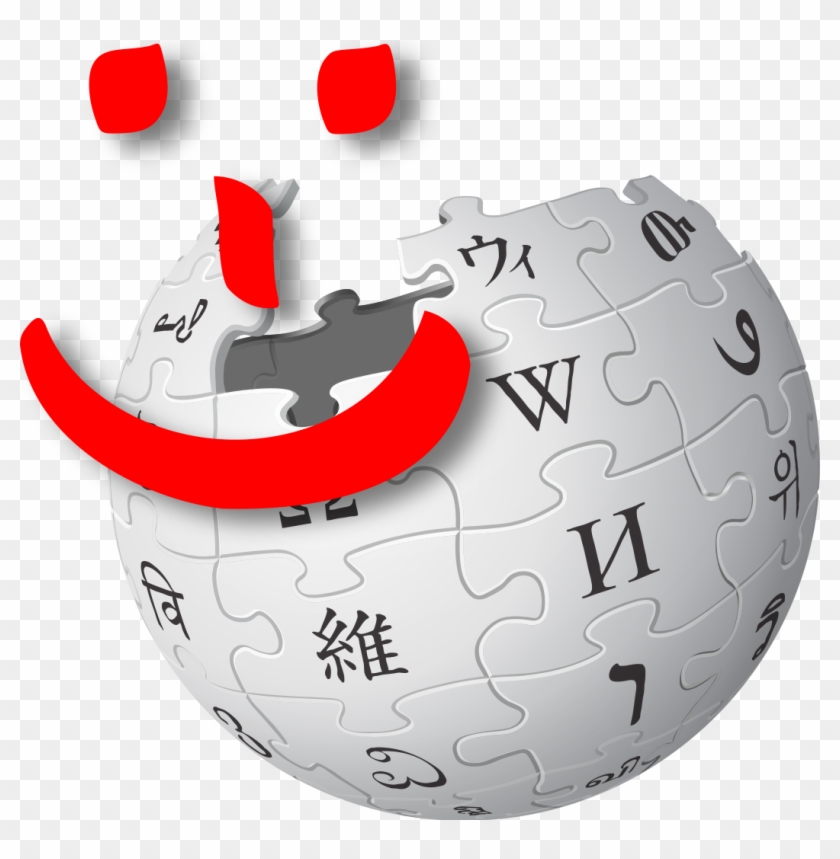 Download File - Wiki Humor - Svg - Wikipedia Official Logo Clipart Png ...