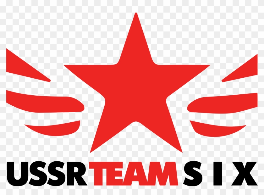 Ussr Team Logo Png Transparent Clipart (#5617988) - PikPng
