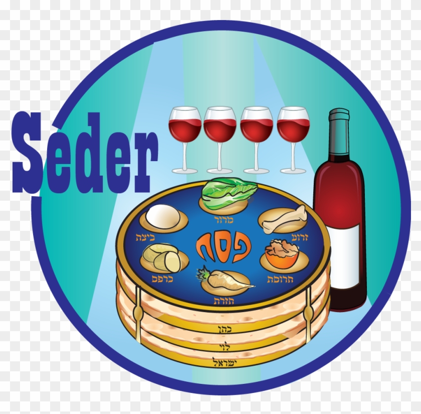 Pesach Resources - Seder Png Clipart (#5683854) - PikPng