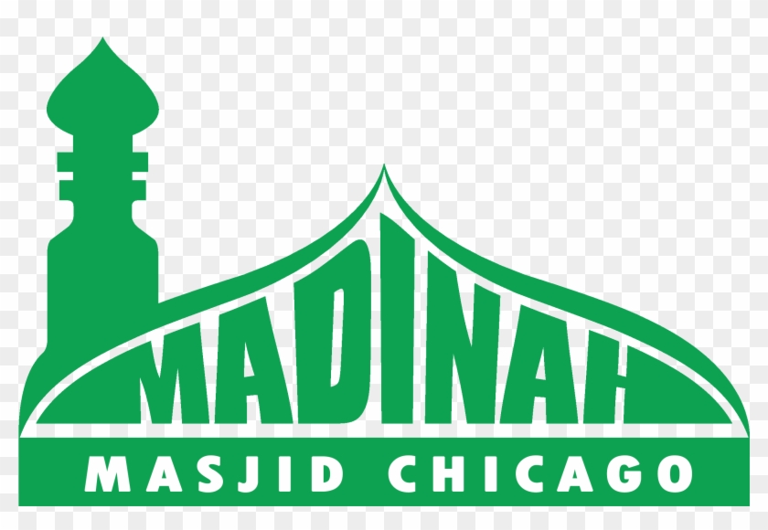 Madinah Masjid - Graphic Design Clipart (#5684064) - PikPng