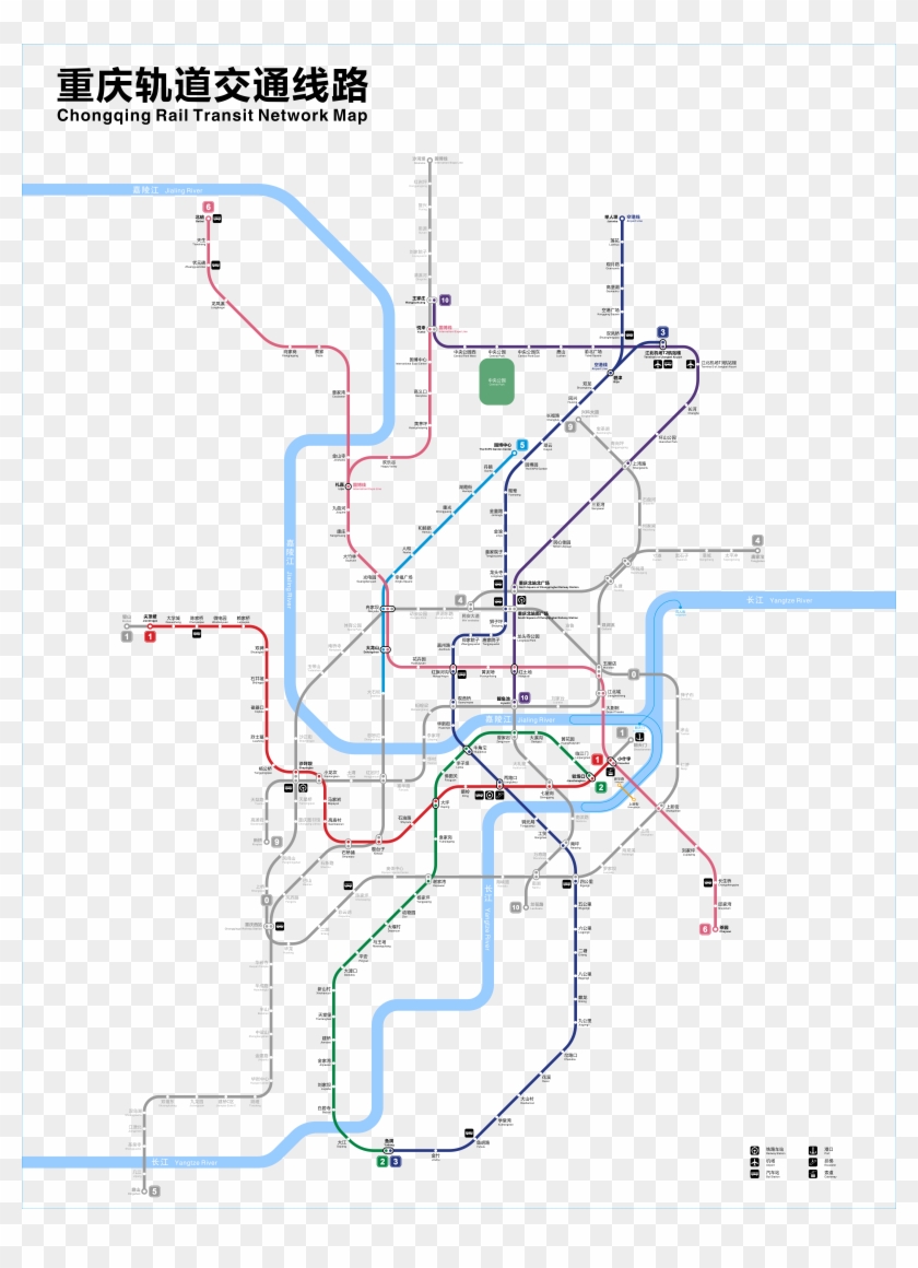 Chongqing Rail Transit Map - Chongqing Metro Map 2018 Clipart (#5706909 ...