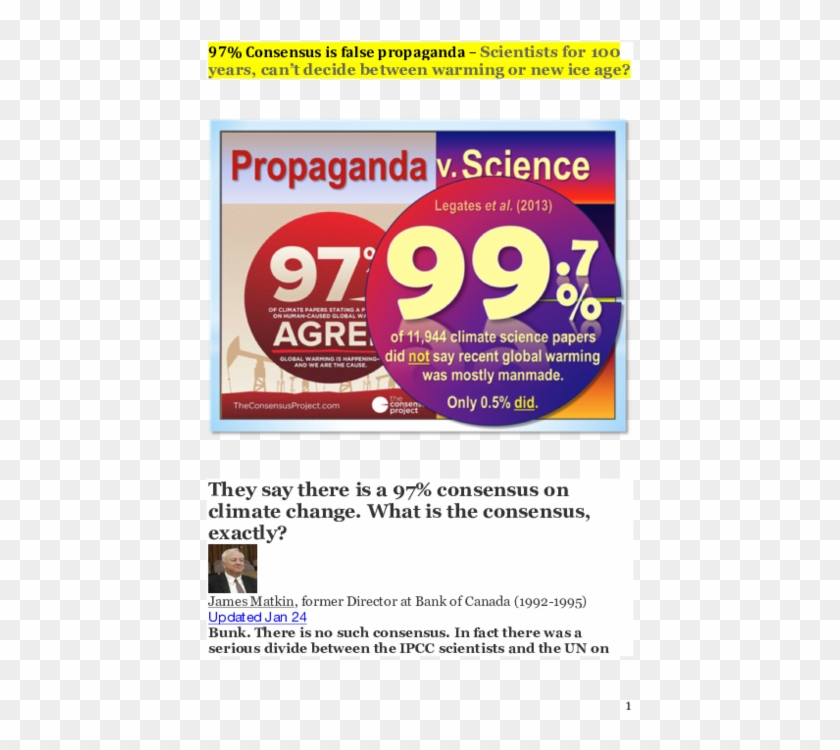 Pdf - Circle Clipart (#5751414) - PikPng