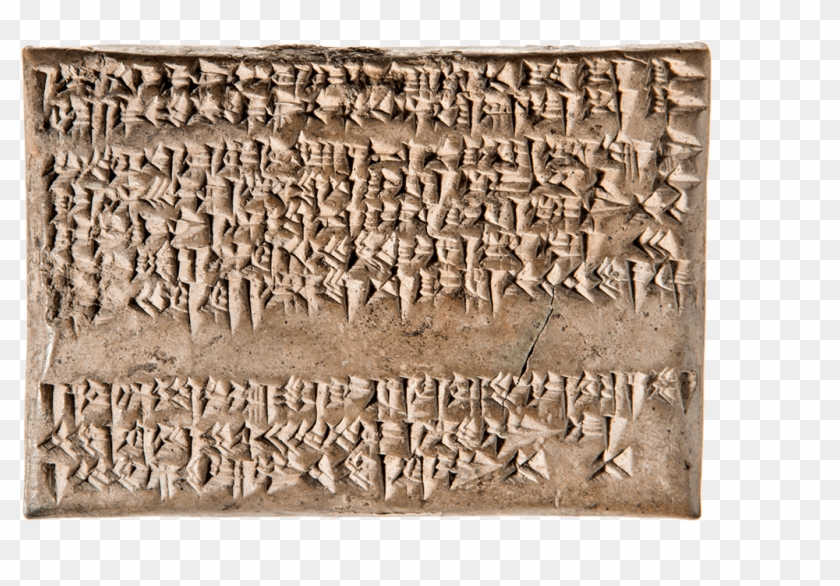 This Small Clay Tablet, That Fits In Your Hand, Thus - Commemorative ...