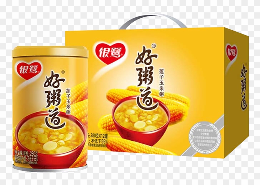 Congee Clipart (#5870071) - PikPng