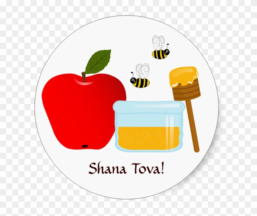 Custom Rosh Hashanah Sticker And Labels Http - Rosh Hashanah Jewish ...