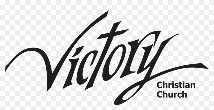 Victory Png - Calligraphy Clipart (#657900) - PikPng
