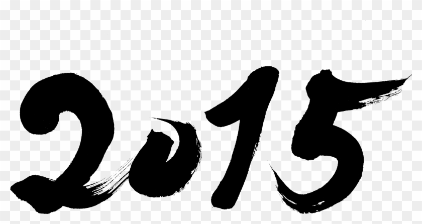 2015 Png Clipart (#697288) - PikPng