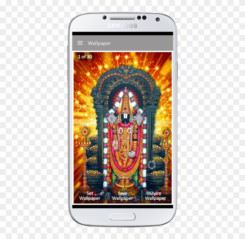 Lord Venkateswara Tirupati Balaji Clipart (#733671) - PikPng