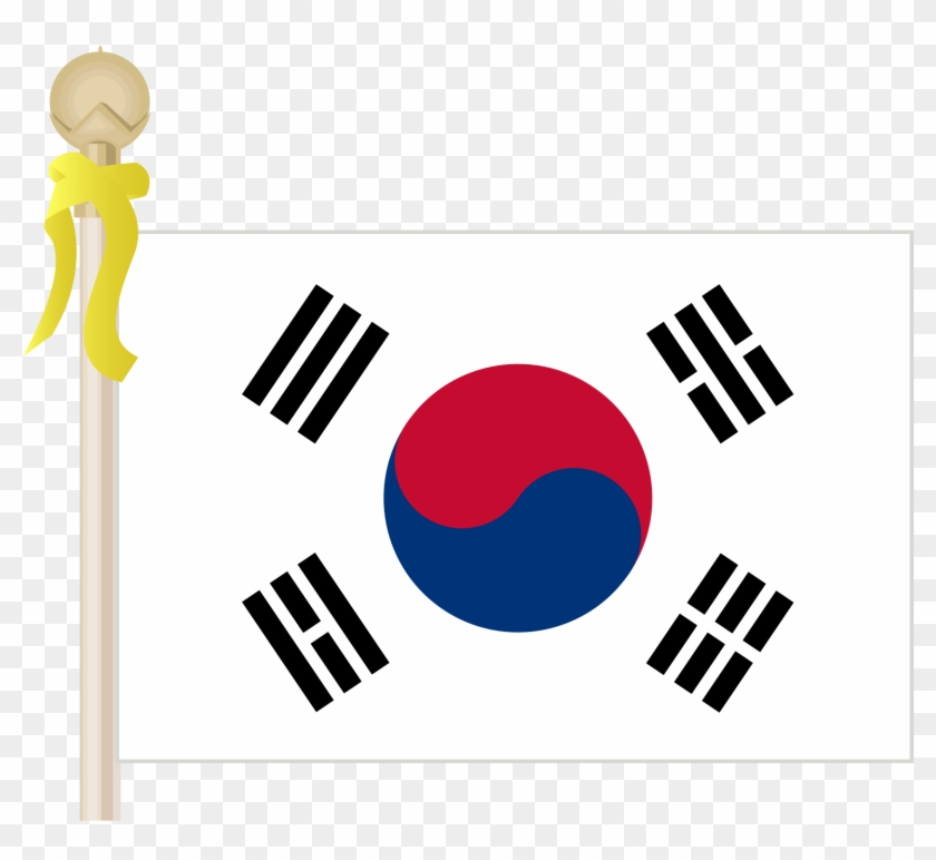 Open - South Korea Flag Clipart (#854594) - PikPng