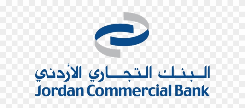 Circle Image - Commercial Bank Clipart (#874674) - PikPng