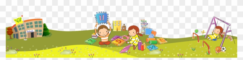 Download Footer-img - Children Footer Clipart Png Download - PikPng